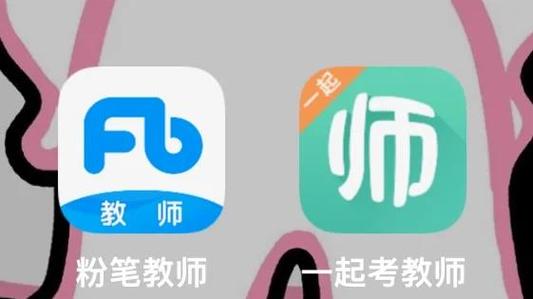 点刷app旧版本图标