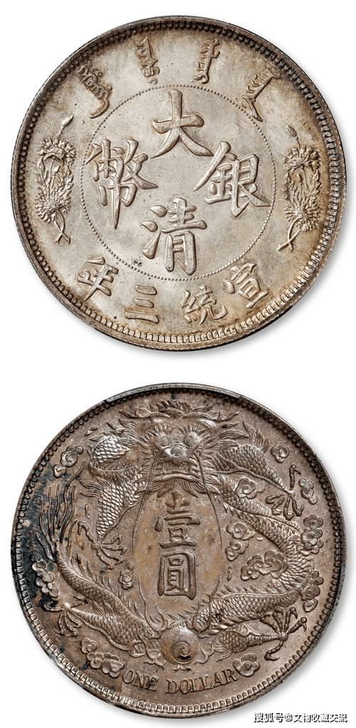 诚轩2026拍卖最新消息图标