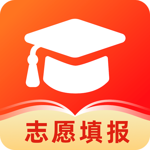 高考志愿填报助手图标