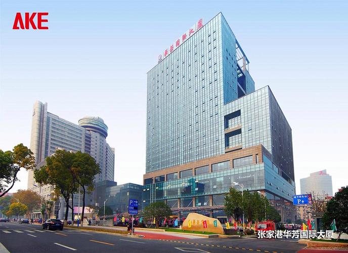 艾科技术股份有限公司图标