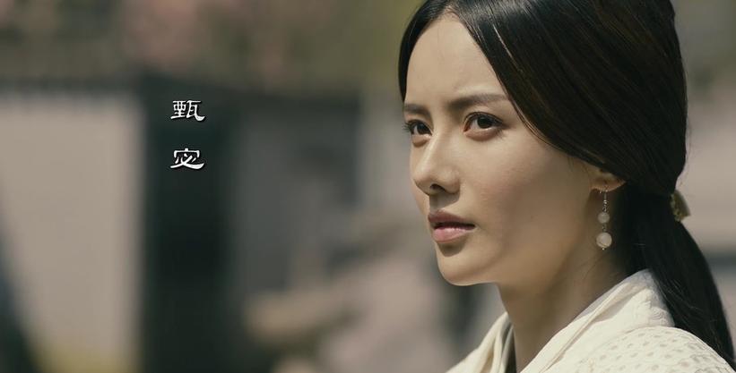 军师联盟甄宓图标