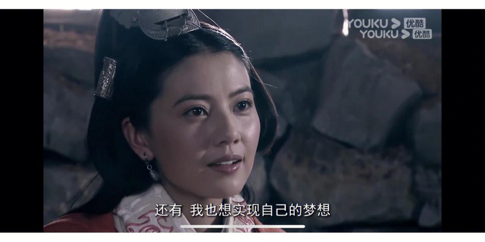 大秦帝国裂变免费版第45集在线观看