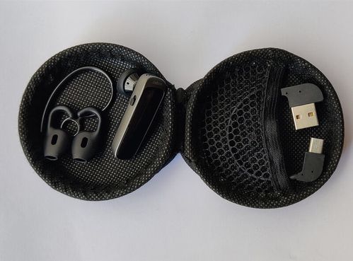 捷波朗mini蓝牙耳机配对图标