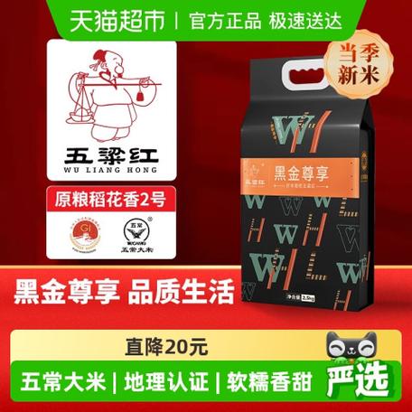 兴业银行黑金卡待遇图标