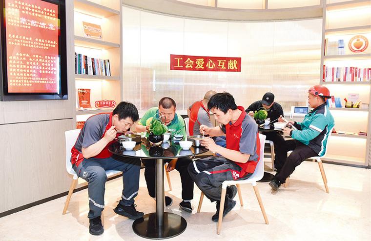 现在还有工会吗图标