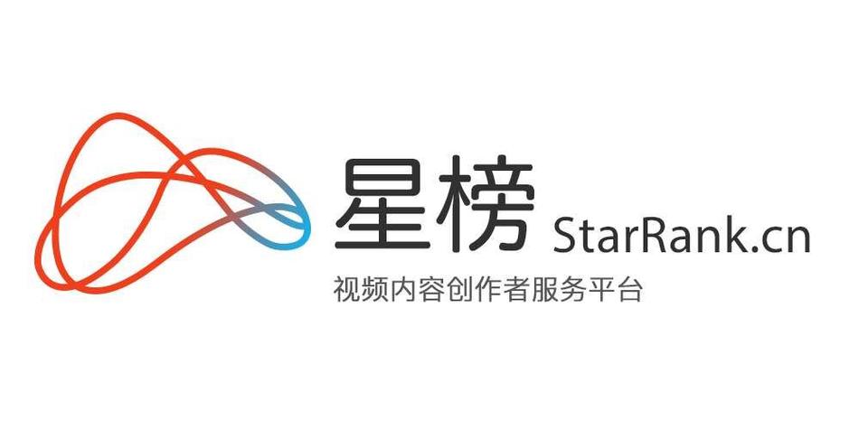 星推榜在哪里图标