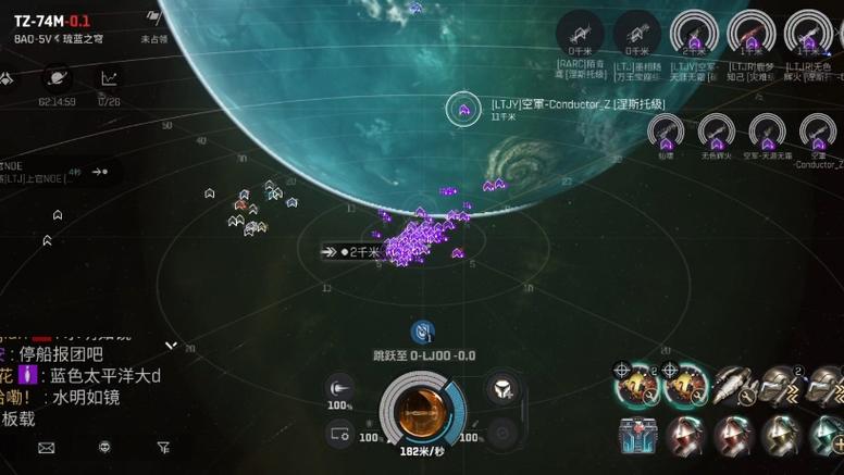 eve游戏花钱吗截图