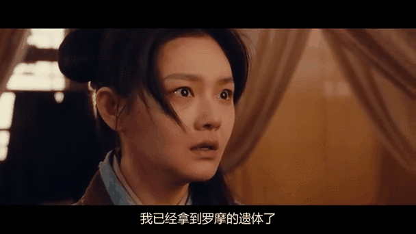 剑雨插曲 纯音乐图标
