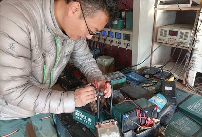 音箱充不进去电的解决方法图标