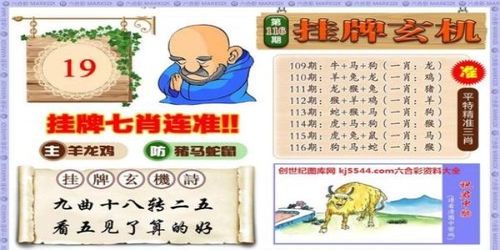 小鱼儿香港资料免费图标