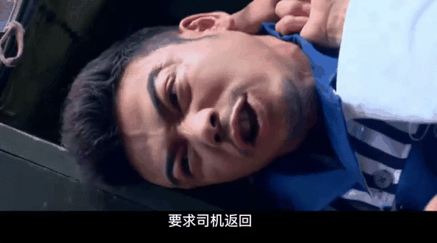 有事耽搁了图标