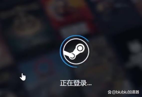steam被挤了游戏会掉吗图标