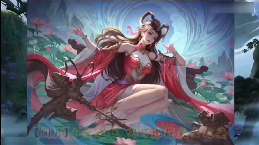 sp貂蝉皮肤图标