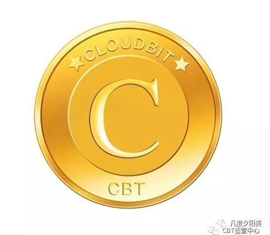 cbt币官网下载图标