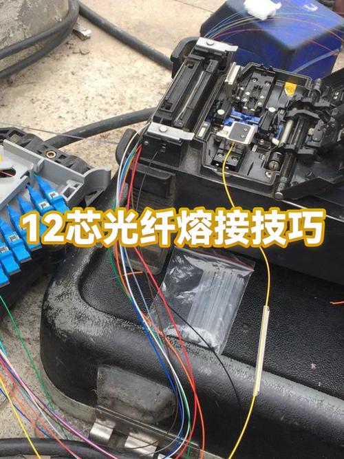光纤剪短了能接吗截图