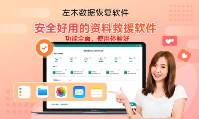 sd卡旁边的小推是什么