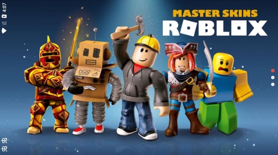 兑换 Roblox 兑换码截图