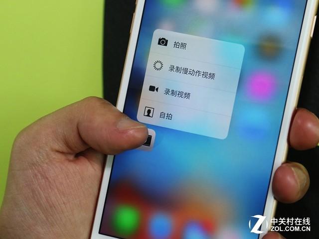 苹果6splus屏幕触摸失灵怎么修复?