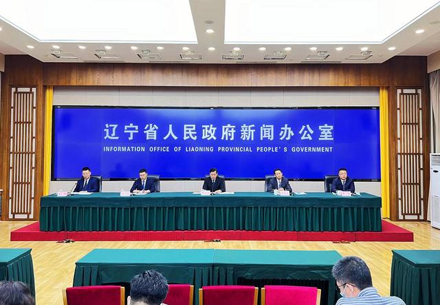 辽宁新闻北斗融媒