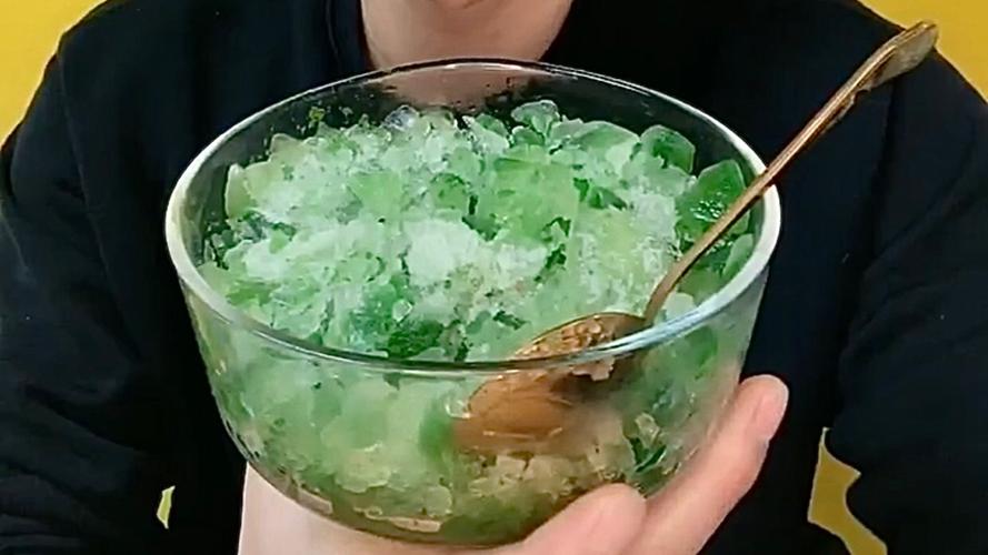 沉浸式吃冰图标