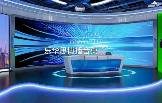 乐华电视怎么看出厂日期图标