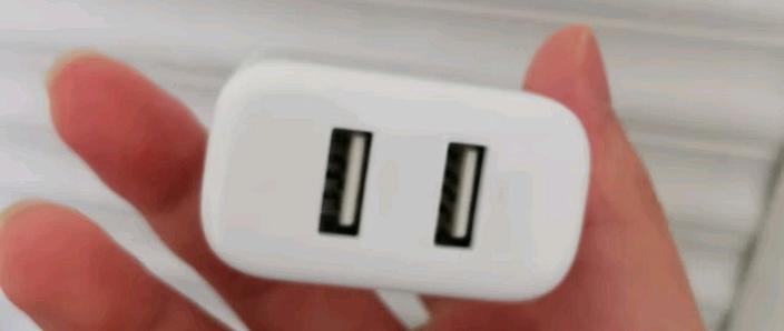 绿联充电头是苹果认证的吗图标