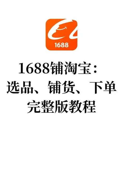 店铺保证金多久退回来图标