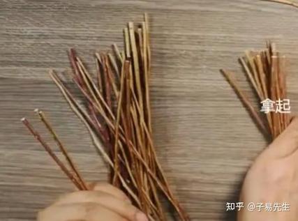 占卜有用吗图标