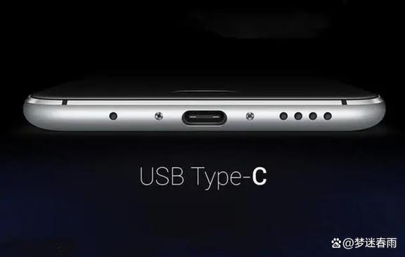 typec仅支持数字音频设备截图
