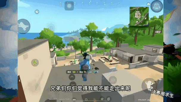 香肠派对科技免费图标