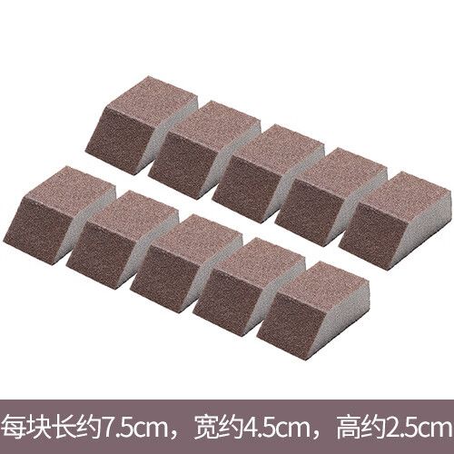 碗的铁锈怎么才能刷干净截图