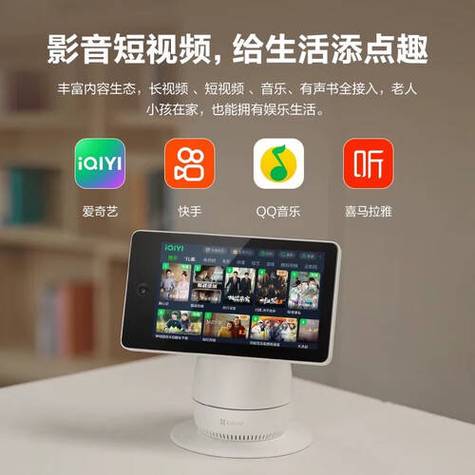 触屏不灵怎么办图标