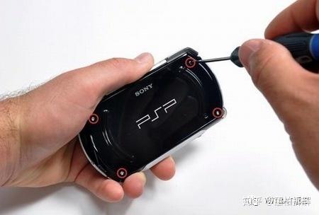 psp2000电池拆卸步骤详解图标