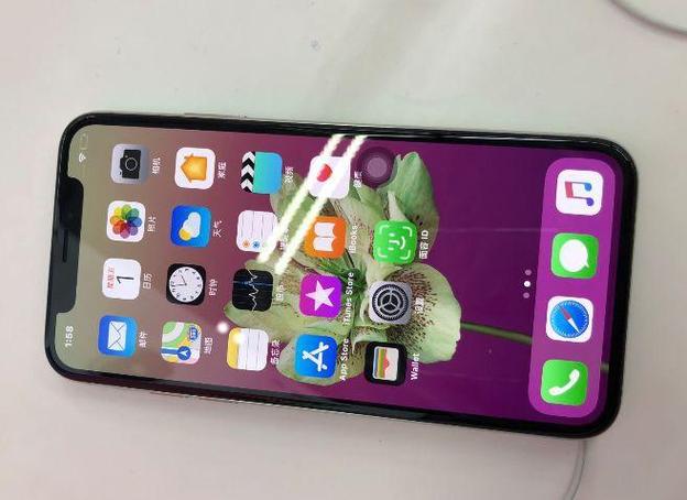 苹果手机语音总是十秒钟就断开图标