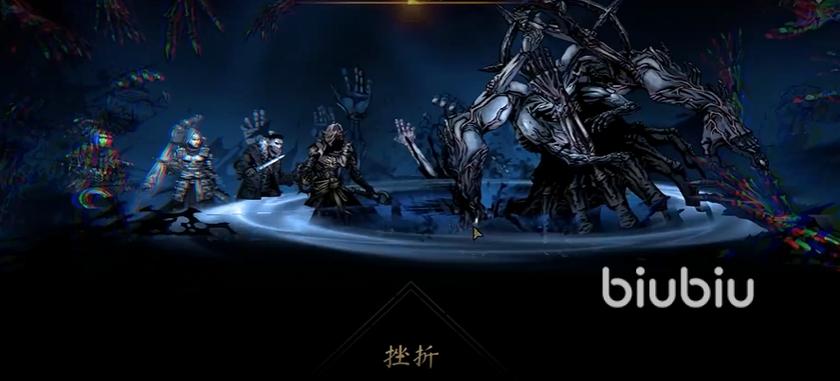 暗黑2第四幕任务boss属性图标