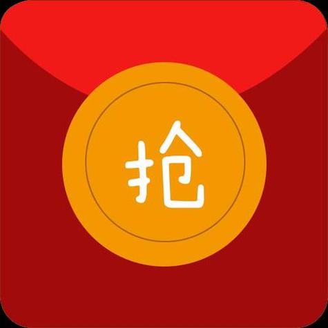 抢红包猎器最新版缩略图