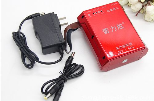 拉杆音箱外接电源图标
