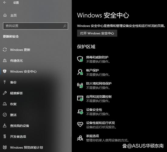 电脑充满了电需要拔吗?图标