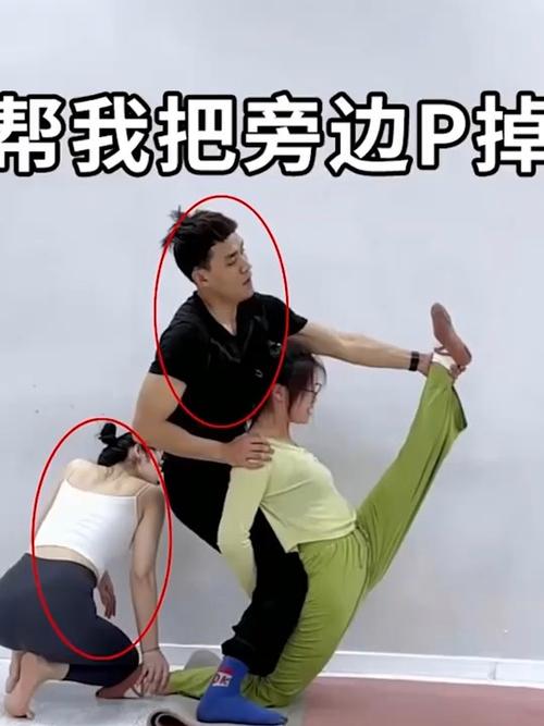 两个人合影怎么把另一个人去掉截图