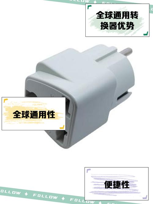 旧蓝牙耳机改蓝牙音响图标