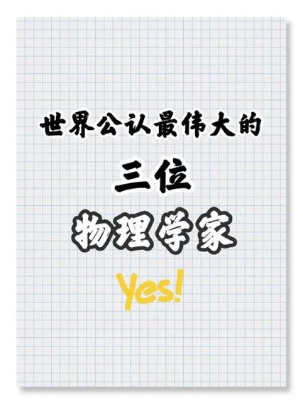 20g加速度什么概念