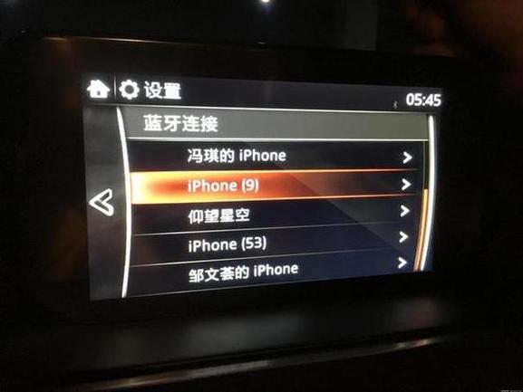 大众车载蓝牙满了怎么删除截图