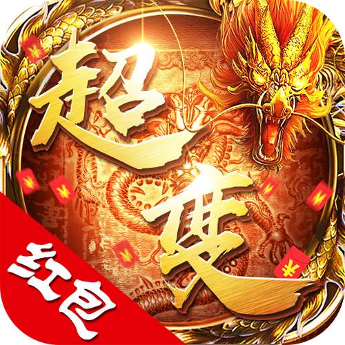 悠然农庄红包版图标