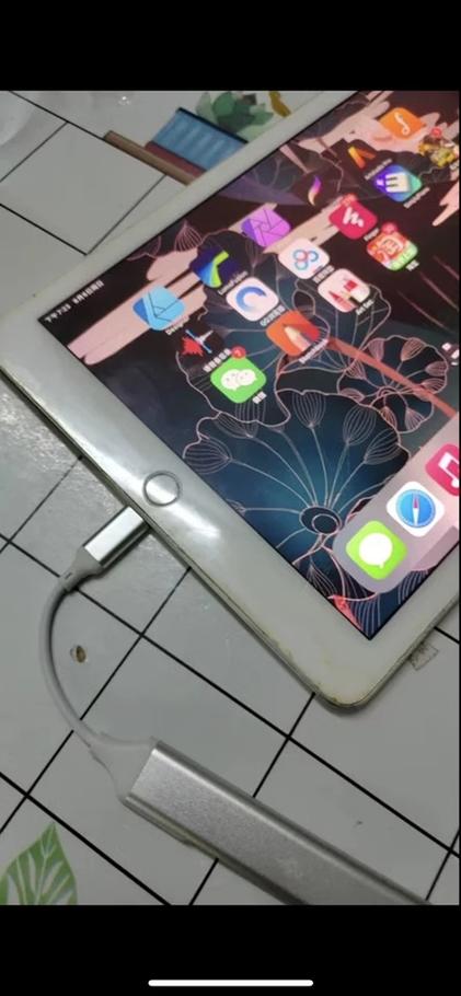 ipad扩展坞图标