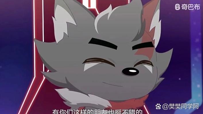 灰太狼与喜羊羊第八季图标