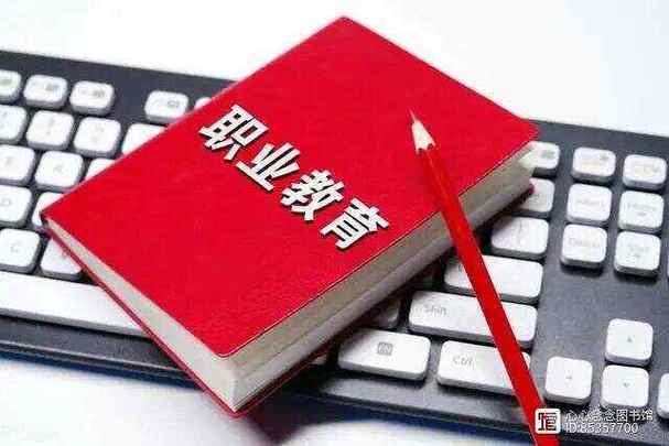 官榜全文阅读_官榜_笔趣阁图标