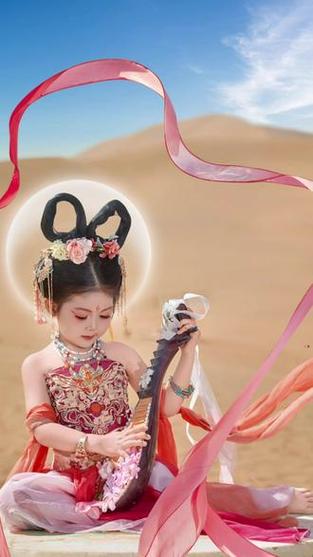 飞天主角妹妹