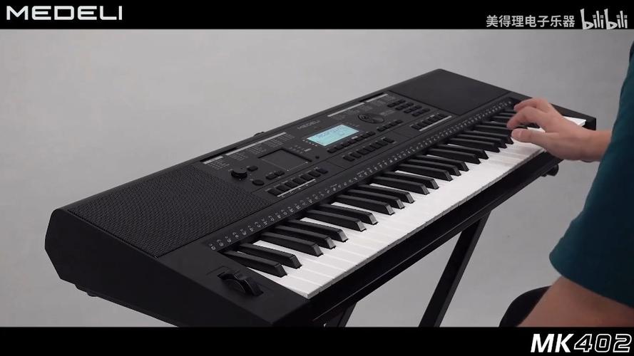 美得理mk402怎么样