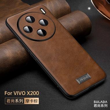 vivo手机保护套免费领吗图标