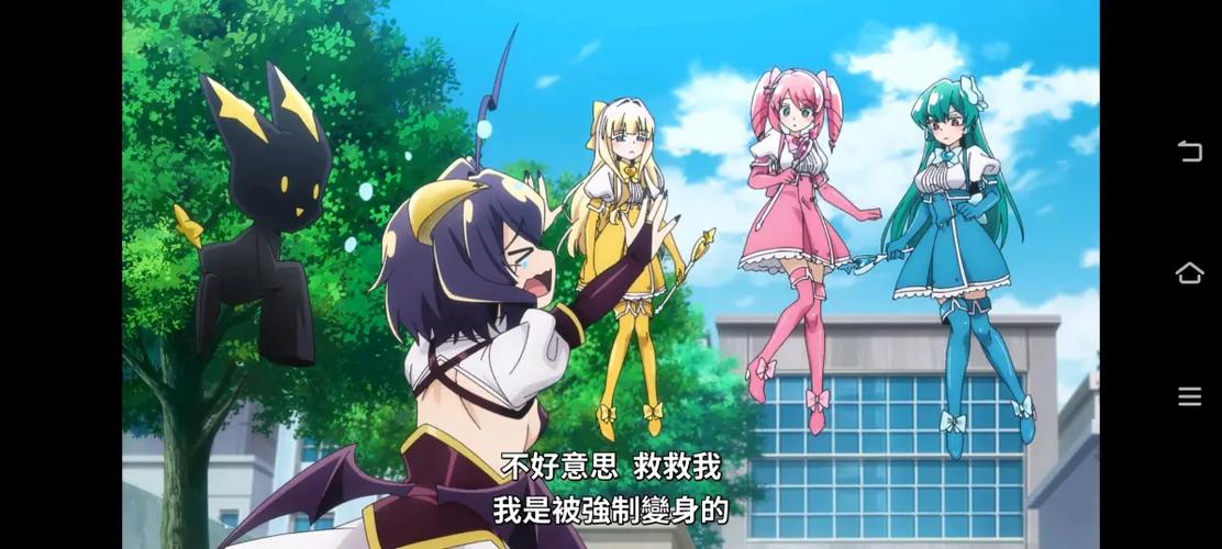 梦想成为魔法少女第一卷图标